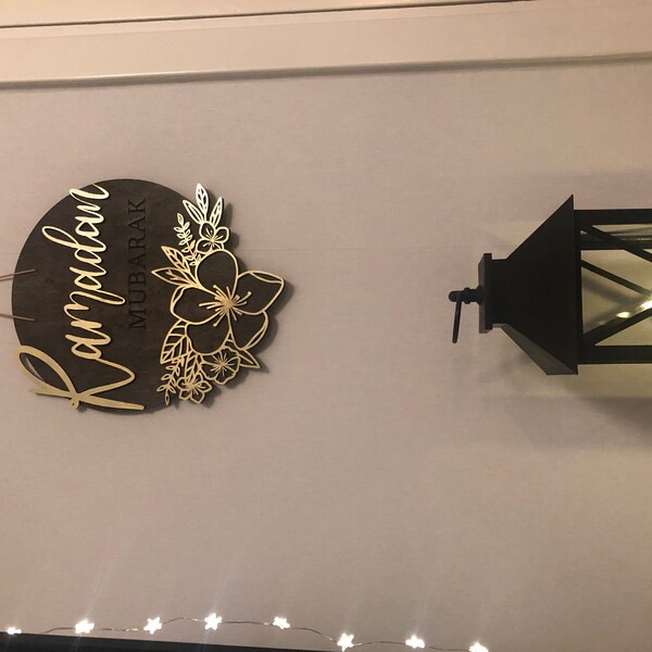 Islamic Wall Art Wooden Kids Wood Sign Juz Amma Tracker Muslim Art ...