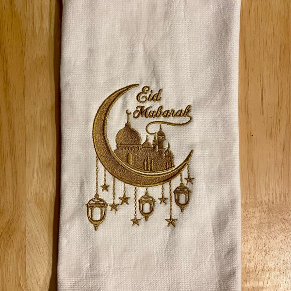 Digital, Iman, Arabic Calligraphy, PDF, SVG, PNG - Etsy