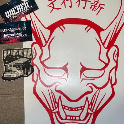 Crybaby Decal Sticker - Etsy