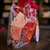 Perfect Match Matchbox - Etsy