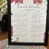 2024 NEW Jewish Holiday Calendar Hebrew Calendar 5784 and 5785 Rosh ...