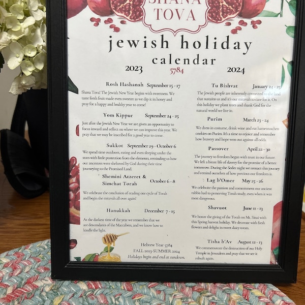 2026 /2025 *NEW* Jewish Holiday Calendar | Hebrew Calendar 5786 ...