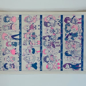 Pokemon Carousel Risograph Print 11x17 - Etsy