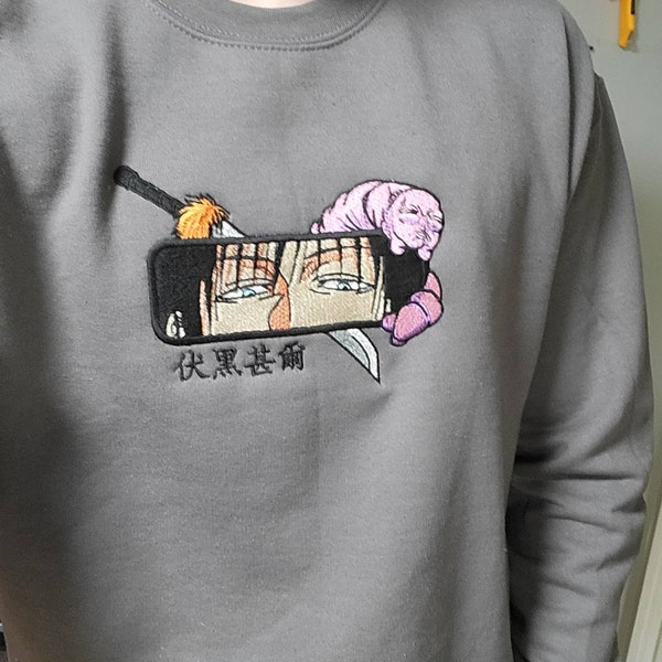 Kokushibo Embroidered Sweater, KNY Sweater, Slayer Eyes Anime ...