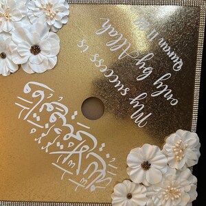 Custom Hijabi Muslim Graduation Cap Hand Painted Cap 3D Highschool ...