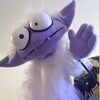 El Soplillo the Monster Puppet - Etsy Canada