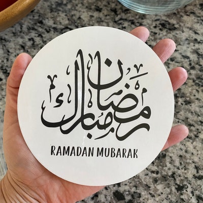 Rainbow Alhamdulillah Sticker, Islamic Planner Sticker, Rainbow Sticker ...