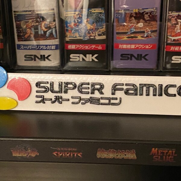 Super Famicom Logo Fridge Magnet/shelf Display - Retro 80s Video Games ...