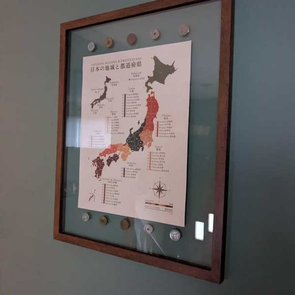 Japan Map Print, Japan Poster Map, Decorative Map Gift for Japan Lovers ...