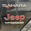 Jeep Emblem Overlay Decals - Dripping Red - Etsy