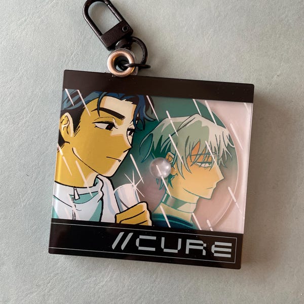 Alien Stage CD Charms - Etsy