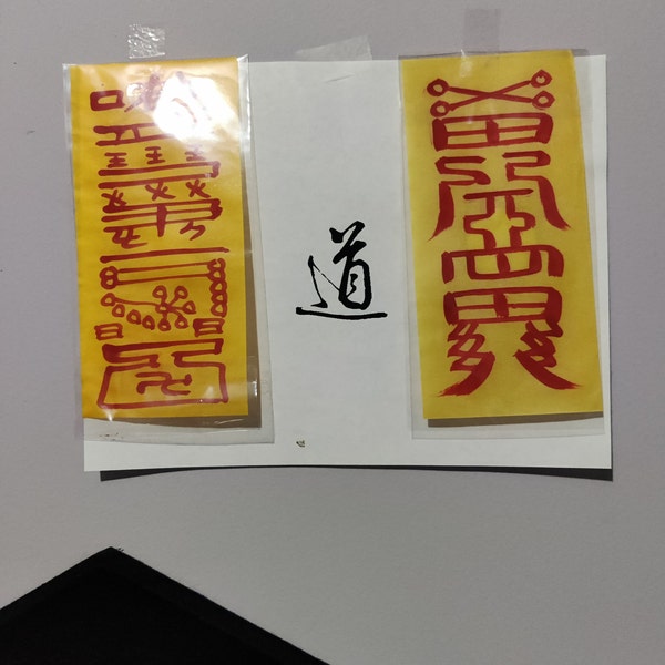 Bujeok, Talisman for Good Health and Healing, Healing Spell Charm Ofuda ...