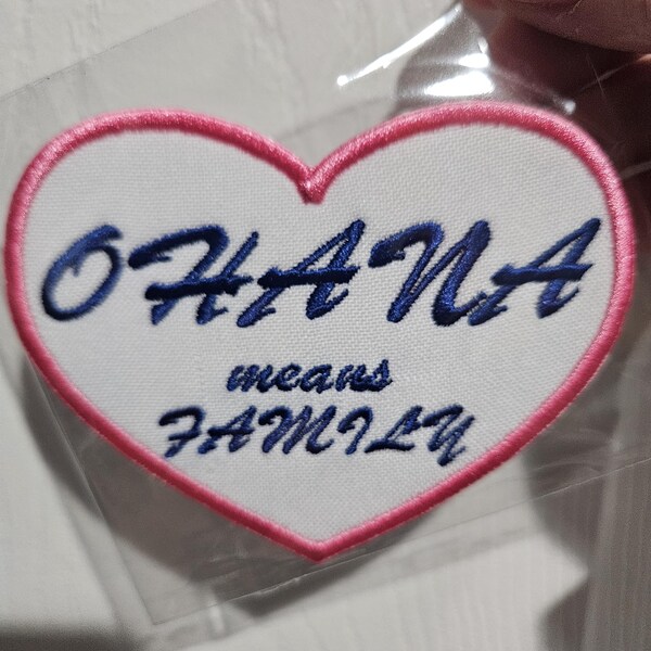 Christian Cross Fully Embroidered Iron on or Sew on Patch 3 X 2 Jesus ...