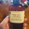 VANILLA MOOSE Lotion Vanilla Lotion Vanilla Body Lotion - Etsy