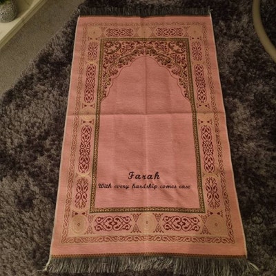 Islamic Personalised Wudhu Towel Prayer Mat Dua Book,hijab,tasbeh Set ...