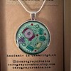 Plant Cell Key Chain Key Ring Cell Biology Biology Gift - Etsy Canada