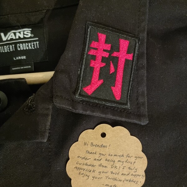 Yorishiro Embroidered Patch [jibaku Shounen Hanako-kun/toilet-bound ...