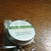 Organic Lily of the Valley Solid Perfume - Natural Lily of the Valley ...