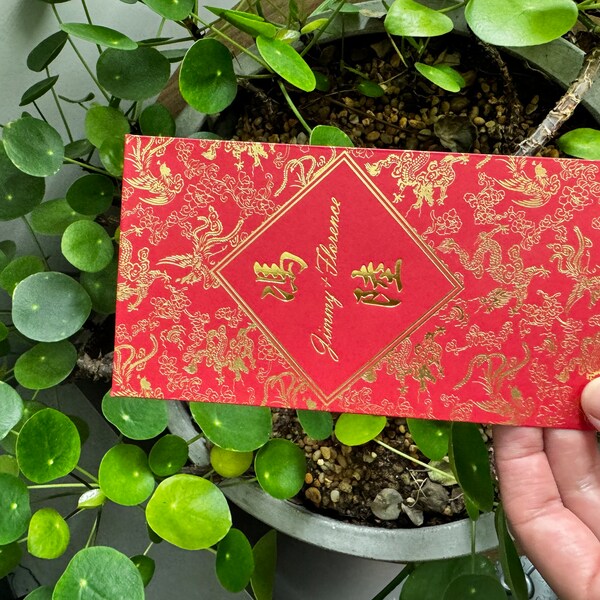 NEW Pack of 20pcs 福 Chinese Wedding Gold Foiled Red Envelope Lucky ...