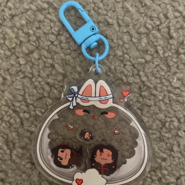 Danmei Bookmark / MDZS TGCF SVSS Modao Untamed Heaven Hualian Bingqiu ...
