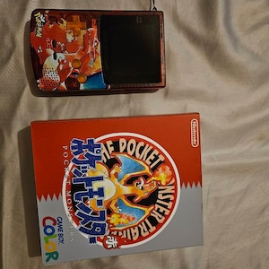 Pokemon Grape Version, With GTC Original Custom Label - Etsy