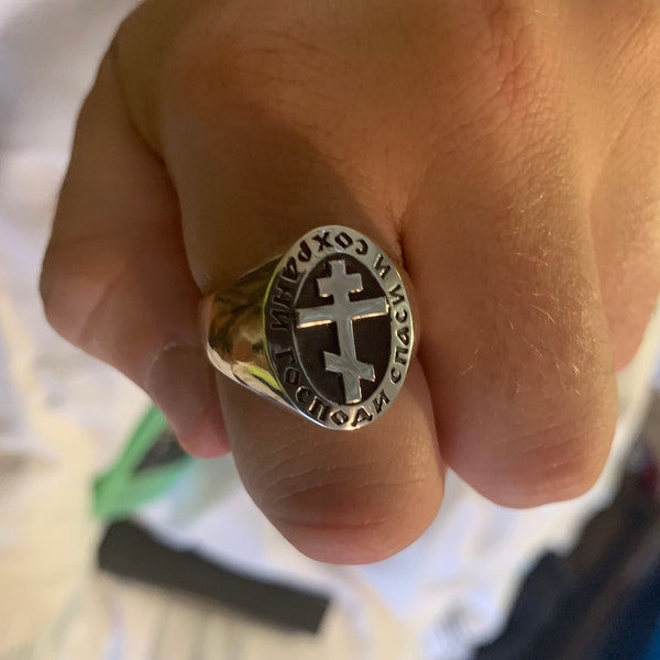 Russian Orthodox Cross Ring With Prayer "lord Save and Preserve" Solid ...