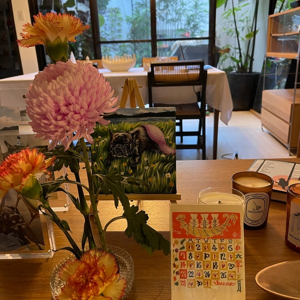 Kigami and Kami-ito: Japanese Handmade Papers and Paper Thread (shifu ...