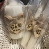 Rustic Wedding Table Numbers Engraved Wooden Log Table Numbers Boho ...
