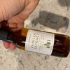 Homemade Vanilla Extract Labels, Homemade Vanilla Extract Sticker ...