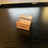 Mini Amazon Box Template | Works on Cricut - Etsy