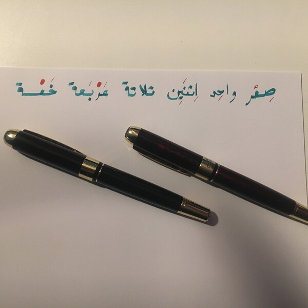 Jinhao Fountain Pen Qalam With Left Oblique Nib for Arabic, Farsi ...
