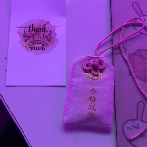 Japanese Omamori Charm - Etsy