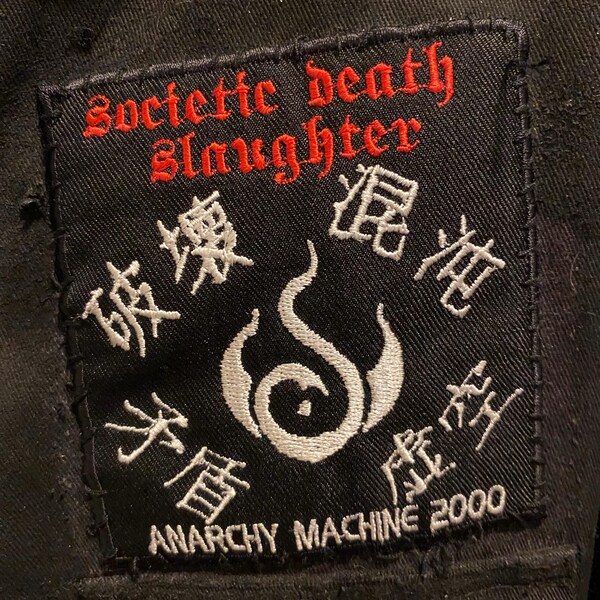 DISCHARGE Back Patch two Option - Etsy