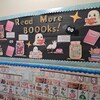 Back to School Bulletin Board Kit | Door Decor | Beginning of the Year ...