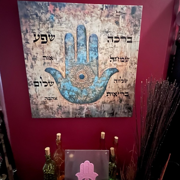 Tree of Life Wall Art - Nature Inspired Canvas Print | Support Israel ...