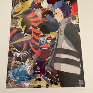 Galactic Commander Jupiter - Etsy