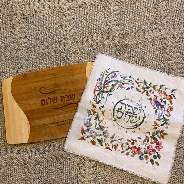 Passover Print Apron, Jewish Apron, Passover Gift Apron, Happy Passover ...