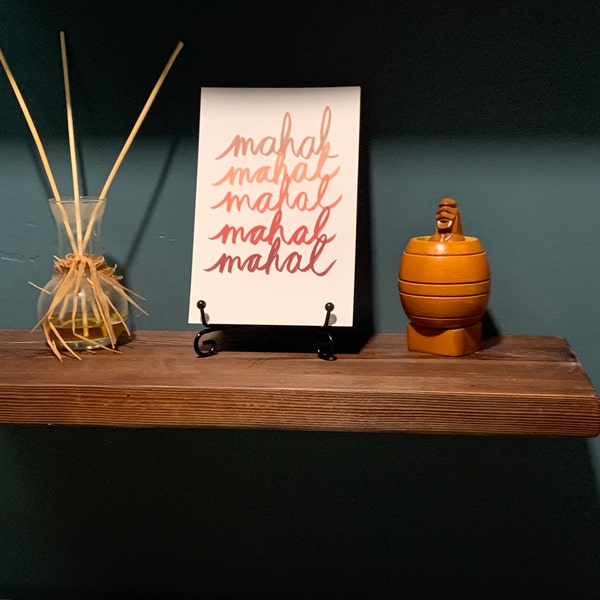 Printable Filipino MAHAL (love) Wall Print | Tagalog Filipino Modern ...