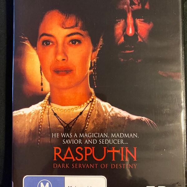 DVD the Entity (1982) Barbara Hershey, Ron Silver, David Labiosa ...