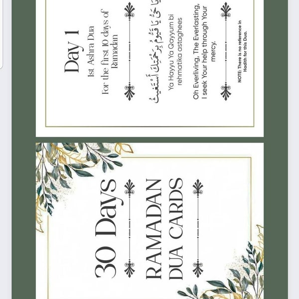 30 Ramadan Dua Cards 30 Day Dua Ramadan Printable 30 Day Ramadan Decor ...