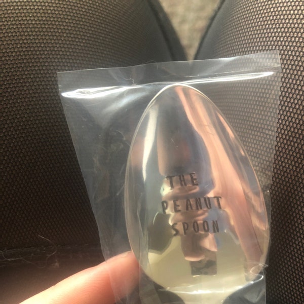 Personalized Peanut Butter Spoon | Gift for Dad | Gift for Him | PB&J ...