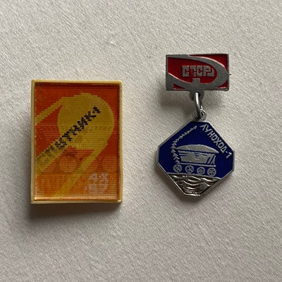 DDR Badges, Mystery Set of East German Pins, Original Vintage Pins, 10 ...