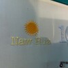 Mini Sun Machine Embroidery Design Cute Small Sun (Download Now) - Etsy