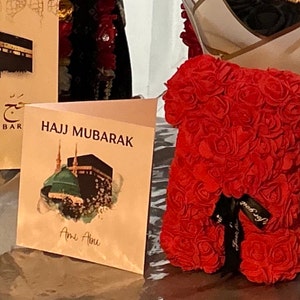 Luxury 'shifa' Get Well Soon Islamic Card in Gold Foil - Etsy