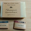 Shampure Shampoo Bar With Argan Oil, Natural Handmade Soap, Cold ...