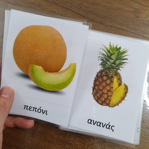 FRUITS GREEK Edition (real Pictures) • 50 Greek and 50 English Editable ...