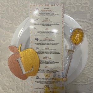 Bris Invitation, Hot Air Balloon Bris Invitation, ברית מילה Brit Milah ...