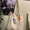 Enhypen Inspired Embroidered Tote Bag - Etsy
