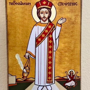 Set of 7 Coptic Icons for the 7 Major Feasts of the Lord Jesus Christ ...