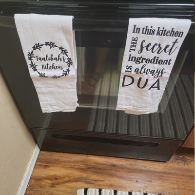 Islamic Kitchen Towels, Muslim Tea Towel, Eid Gift for Moms, Ramadan ...